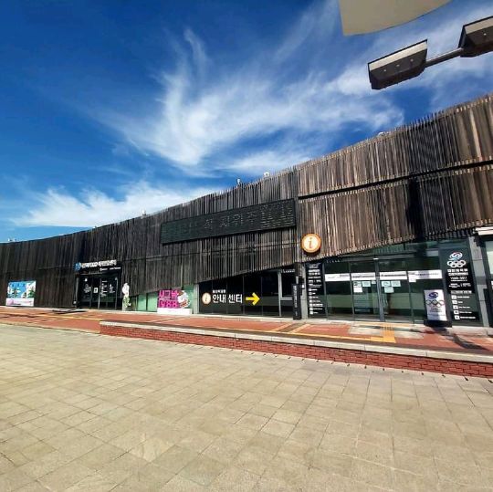 Songpa-gu Travel Guide 2024 - Things to Do, What To Eat & Tips | Trip.com