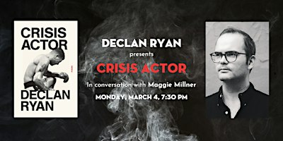 Book Event: Declan Ryan with Maggie Millner | Greenlight Bookstore in Fort Greene: Tickets ...