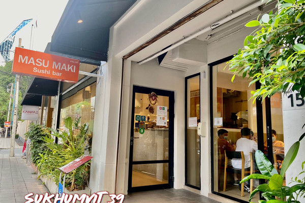 MASU MAKI Sukhumvit 39 | Trip.com กรุงเทพฯ