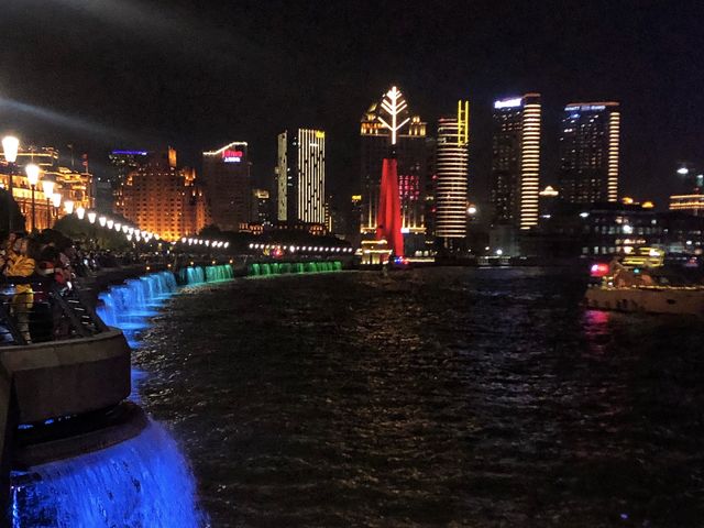 Light Show in Shanghai | Trip.com Shanghai