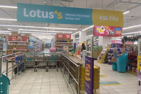 Lotus Supermarket, KSL City Shopping Mall | Trip.com Johor Bahru