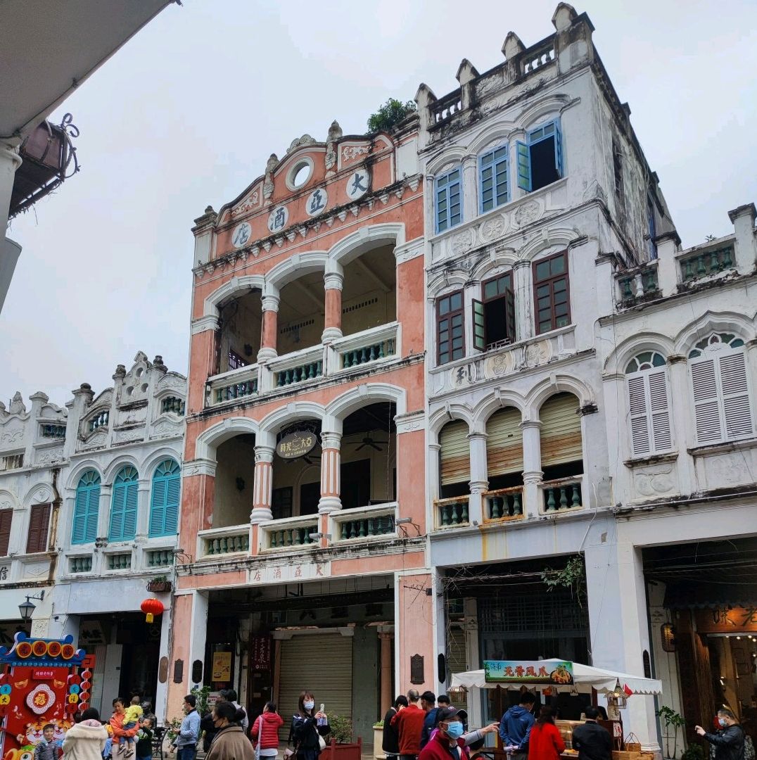 How Do Qilou Typology Distribute in Asia?