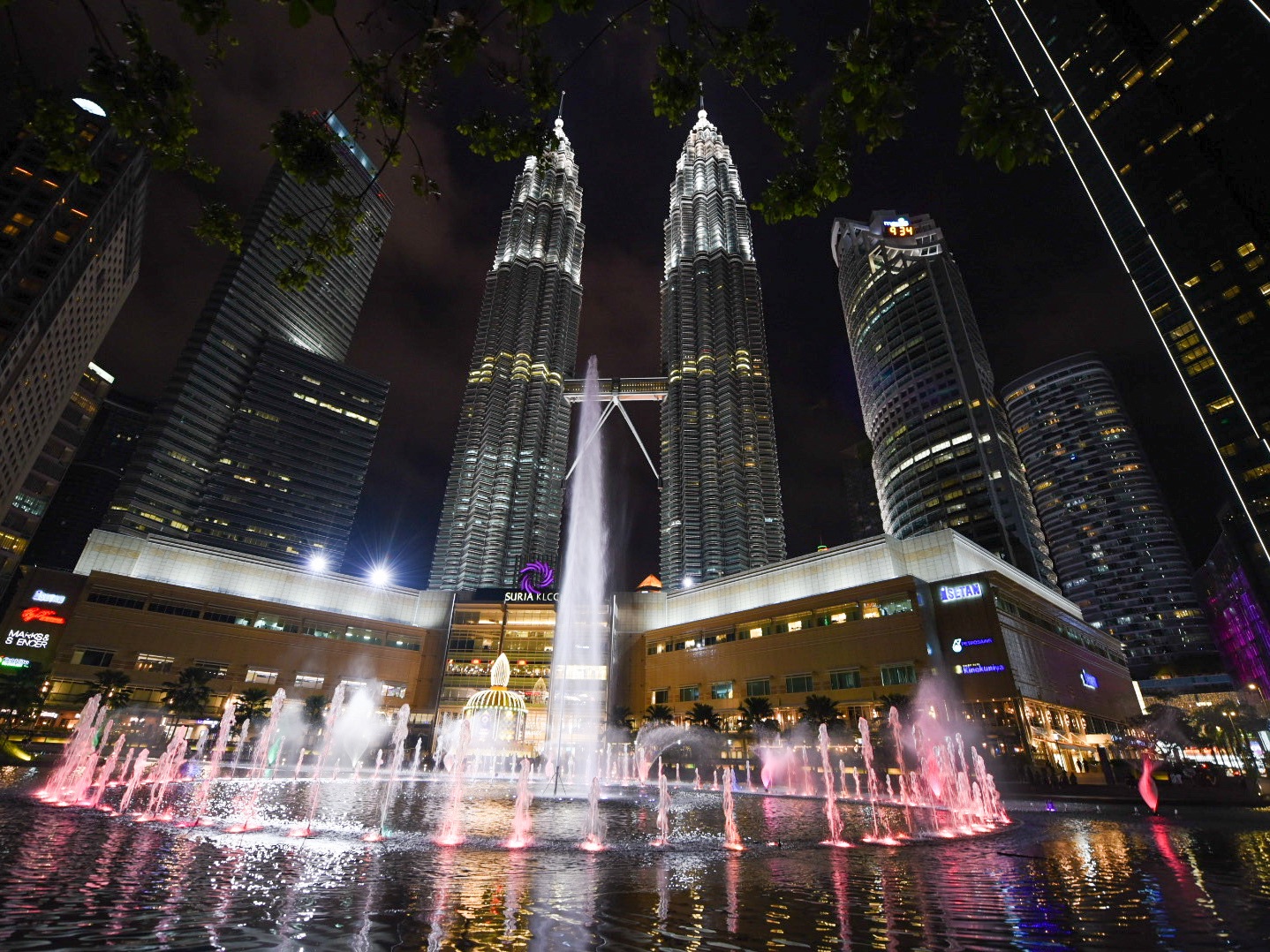 Suria Klcc Park