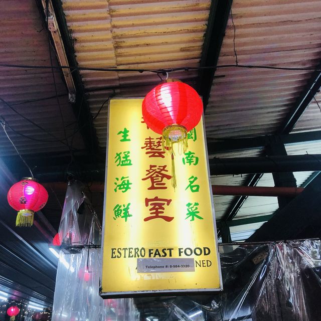 Estero Fastfood in Binondo | Trip.com Manila