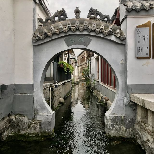 Jinan Ancient City | Trip.com จี่หนาน
