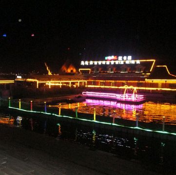 Harbin is still amazing in summer | Trip.com Harbin