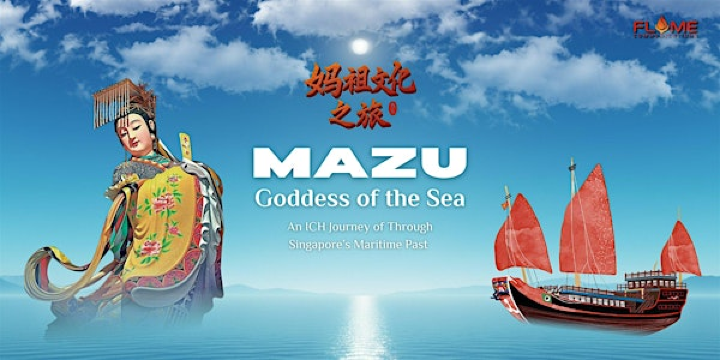 Mazu Heritage Tour: Goddess of the Sea An ICH Journey | Thian Hock Keng ...