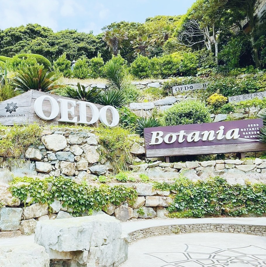 Geoje-si Travel Guide 2024 - Things to Do, What To Eat & Tips | Trip.com