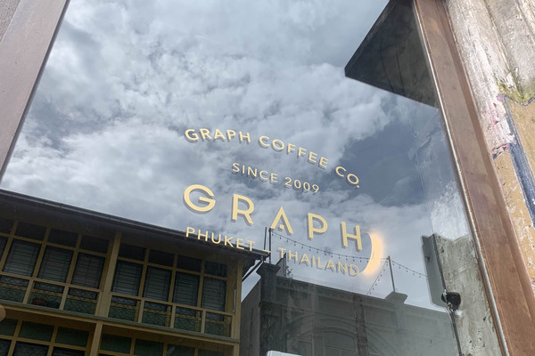 GRAPH Phuket | Trip.com ภูเก็ต