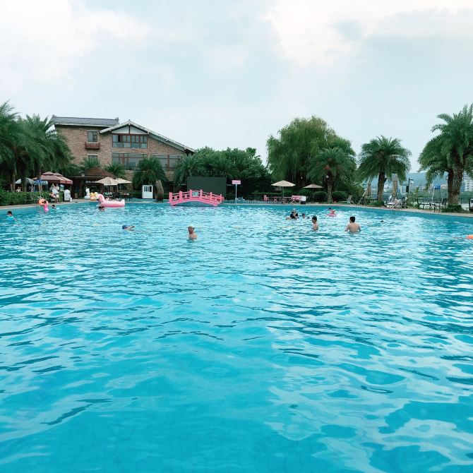 Got a pleasure to travel to ch | Trip.com Changsha Travelogues