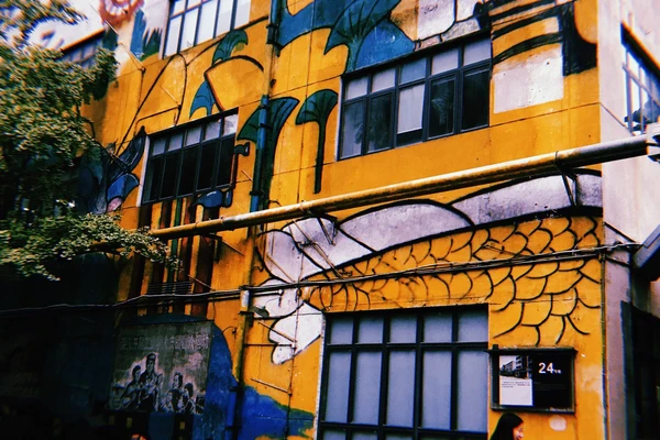 Eastern Suburb Memory | Trip.com Chengdu