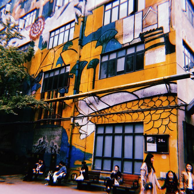 Eastern Suburb Memory | Trip.com Chengdu