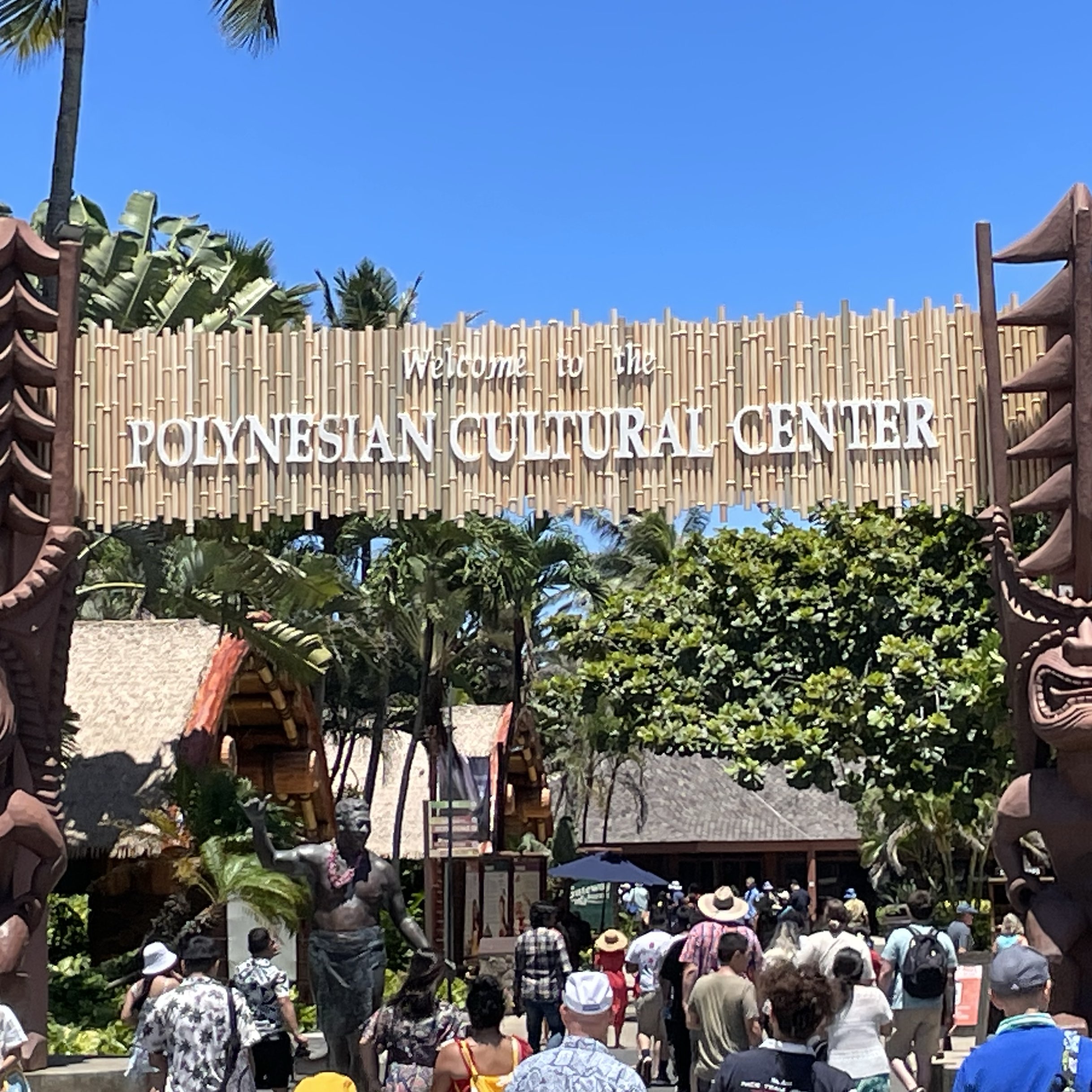 Polynesian Cultural Center Entrance