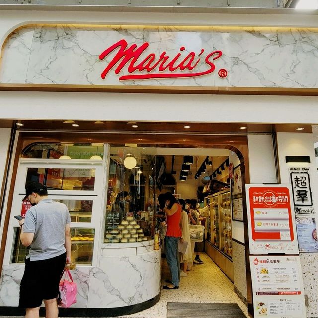Maria's Bakery 超群餅店 ｜Trip.com 香港