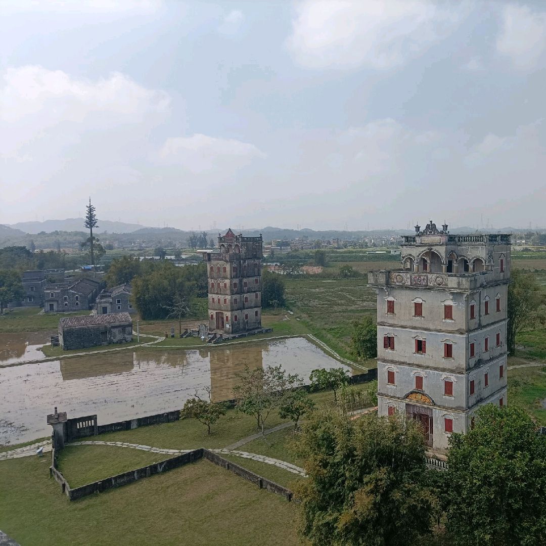 Kaiping 2023 Top Things to Do - Kaiping Travel Guides - Top Recommended ...