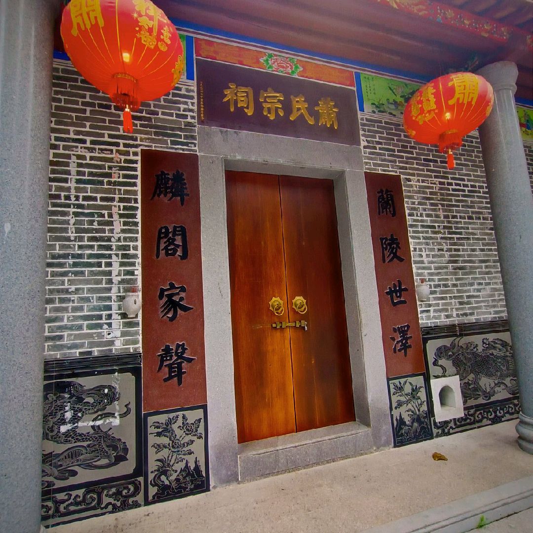 Longgang District Travel Guide 2024 - Things to Do, What To Eat & Tips ...