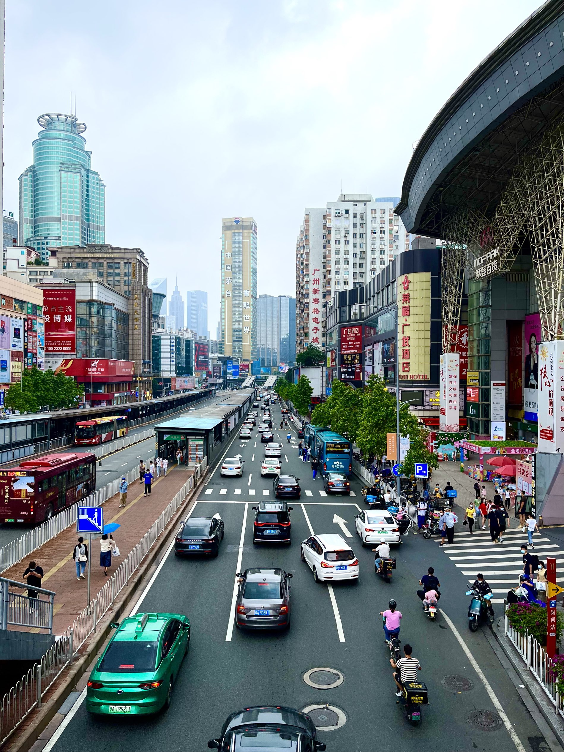 Tianhe District Travel Guide 2024 - Things to Do, What To Eat & Tips ...