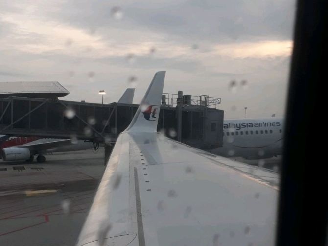 fly with mas | Trip.com Tawau Travelogues