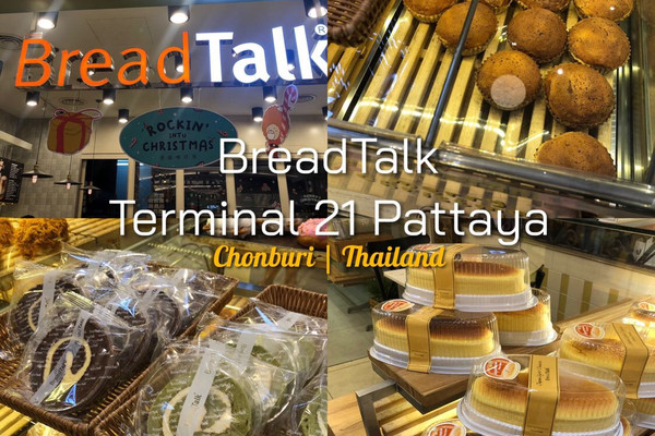 Breadtalk Terminal 21 Pattaya | Trip.com พัทยา