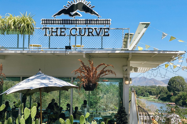 THE CURVE กาญจนบุรี | Trip.com จังหวัดกาญจนบุรี