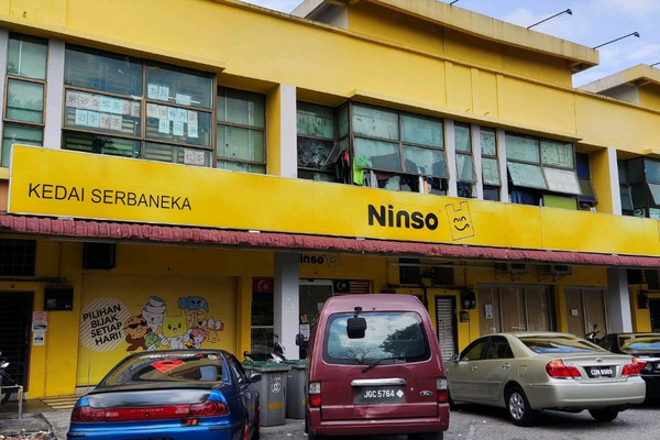 Ninso, Everything At RM2.40 or SGD0.80! | Trip.com Johor Bahru