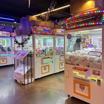 Best entertainment center (Zzang game) | Trip.com Seoul