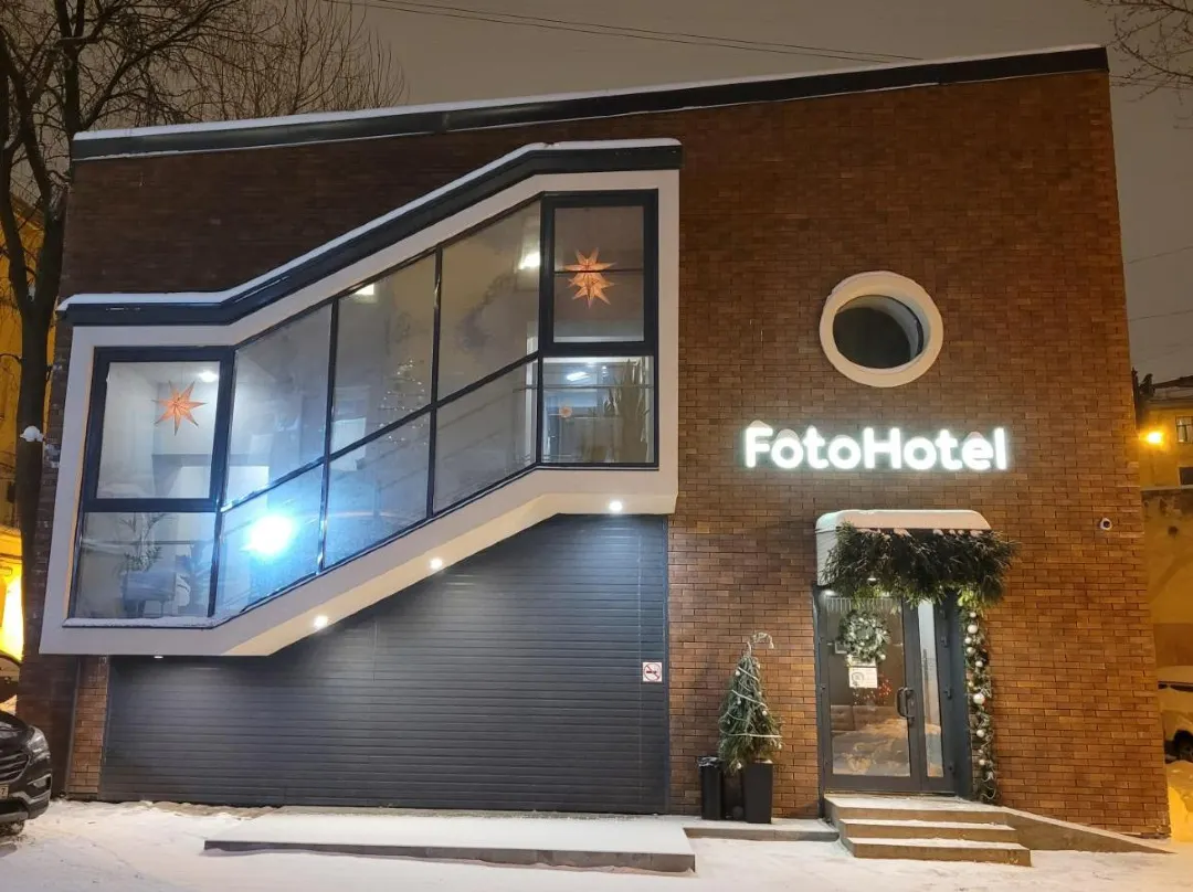 Fotohotel Hotel - Saint-Peterburg