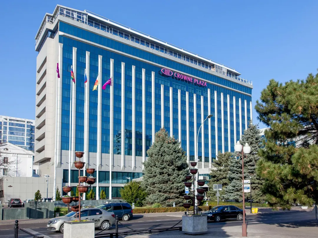 Crowne Plaza Krasnodar - Centre - Краснодар
