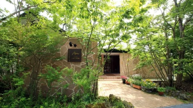 Auberge - A Ma Façon - - Japan