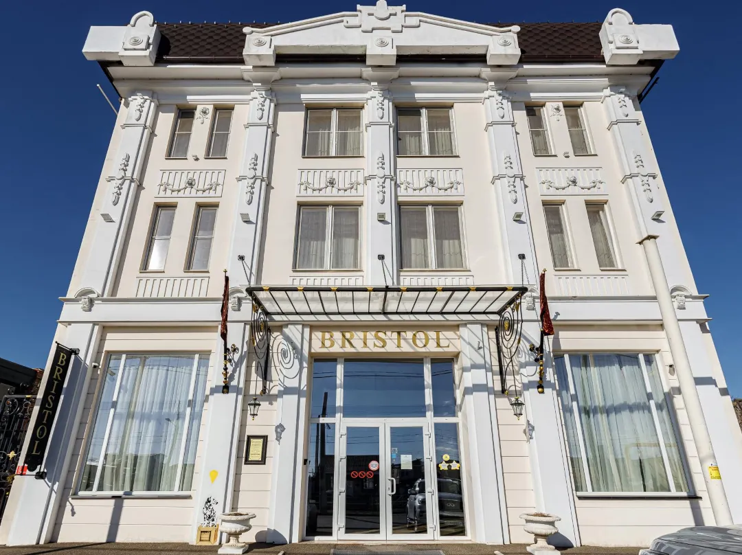 Bristol Hotel - Краснодар