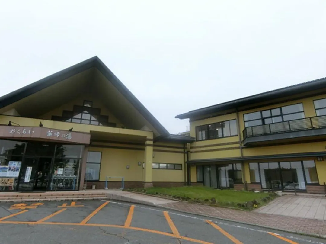 Pension Kamifuji - 宮城県