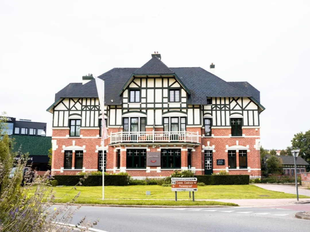 Hotel Porta Cité - Maasmechelen