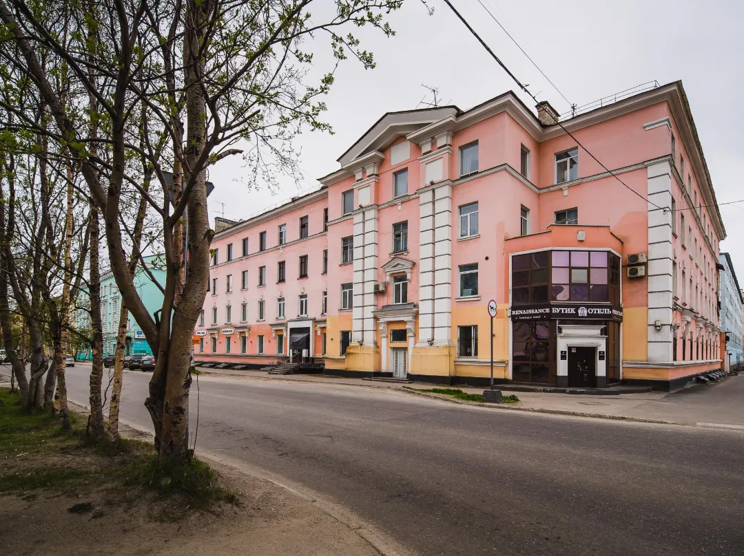 Boutique Hotel Renaissance - Мурманск
