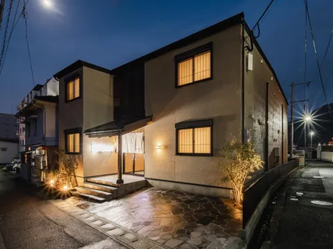 Beppu Risana - Beppu