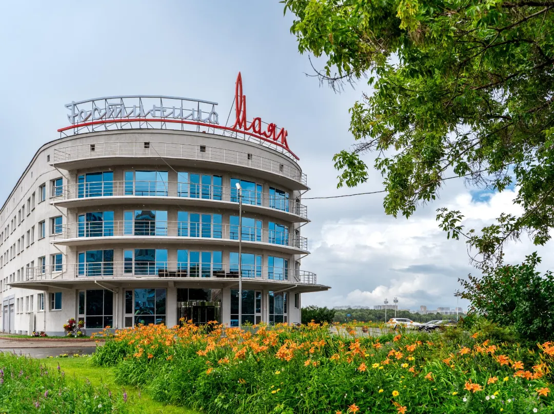Hotel Mayak - Om Building - Омск