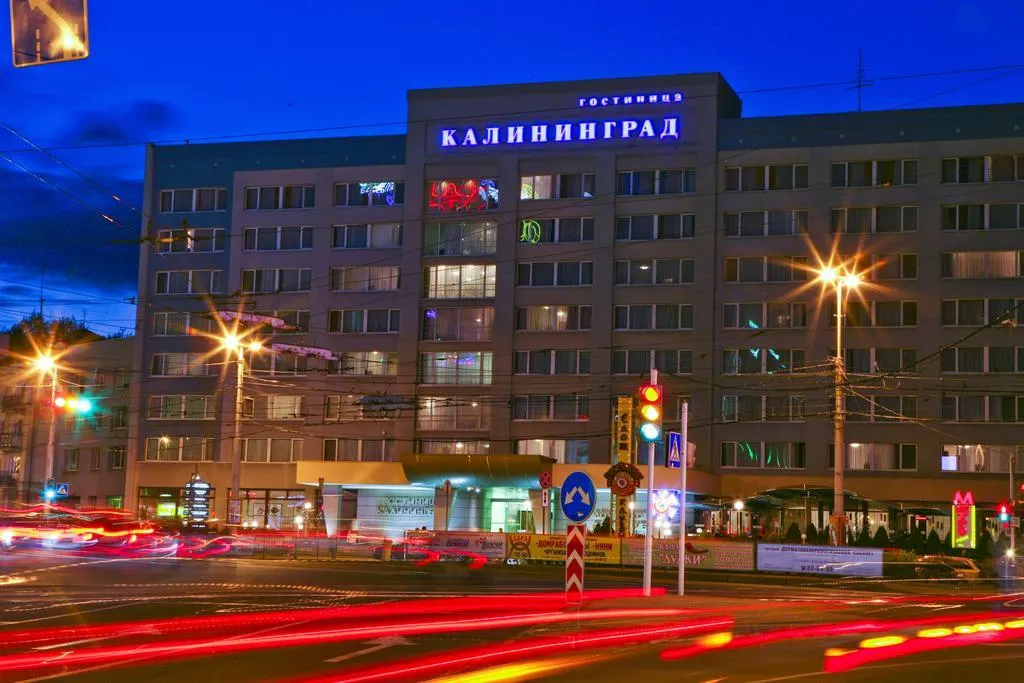 Kaliningrad Hotel - Kaliningrad