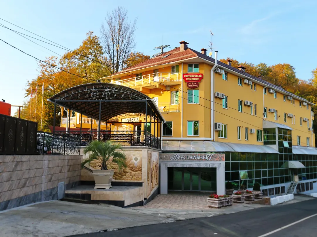 Grand Canion - Sochi