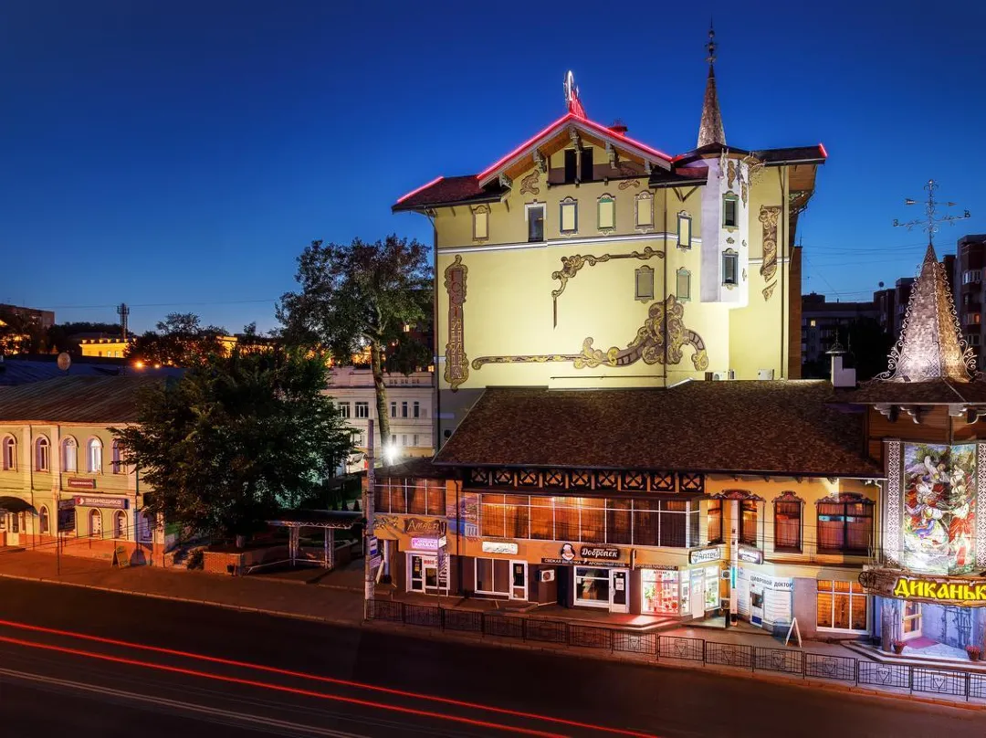 Dinastiya Hotel - Курск