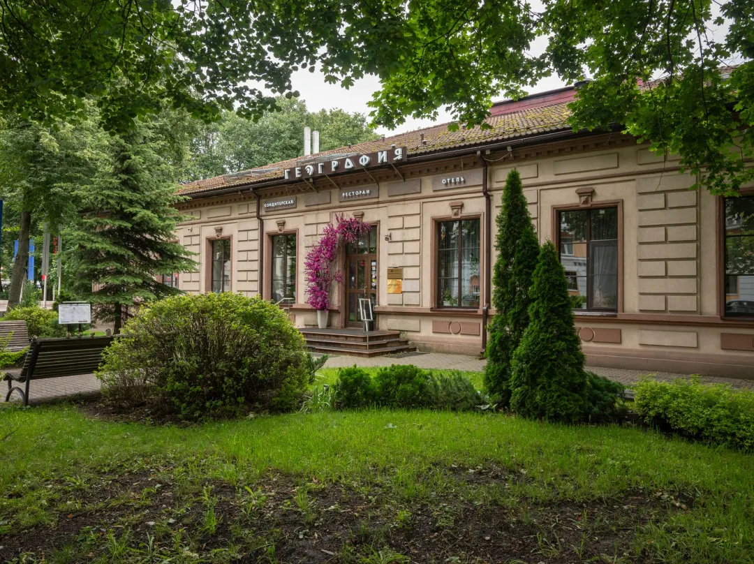 History - Великий Новгород