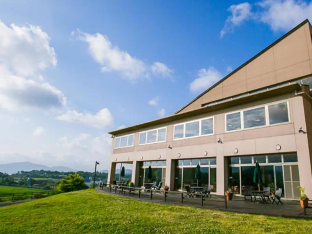 Kyukamura Hiruzen-kogen - Okayama Prefecture, Japan