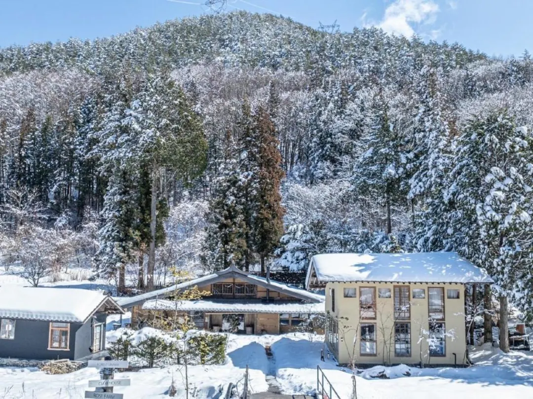 La Terra Resort - Matsumoto