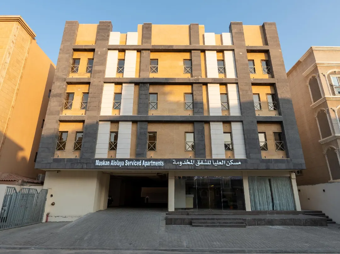 Maskan Alolya Serviced Apartment - 담맘