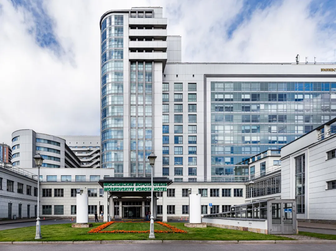 Moskovskye Vorota Hotel - Saint Petersburg
