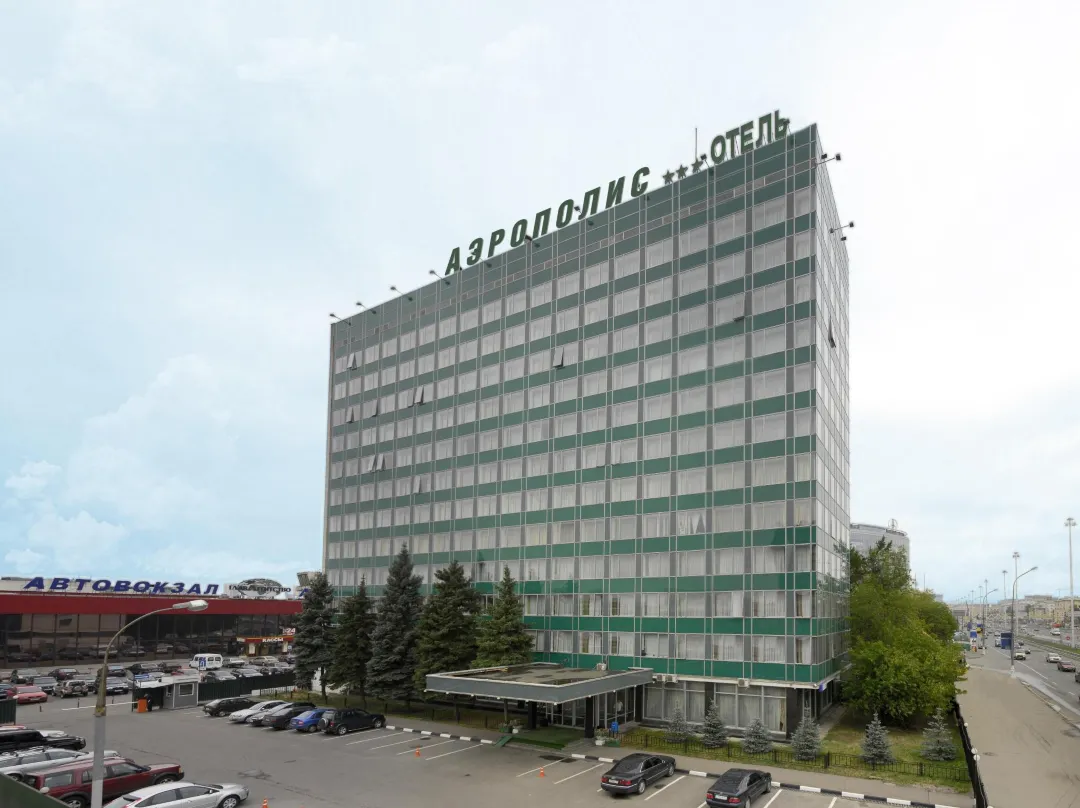 Aeropolis Hotel - Moscú