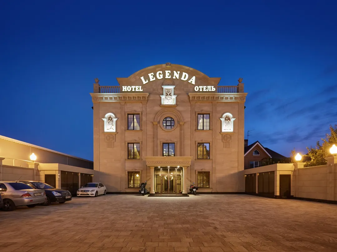 Legenda Hotel - Rostov-on-Don