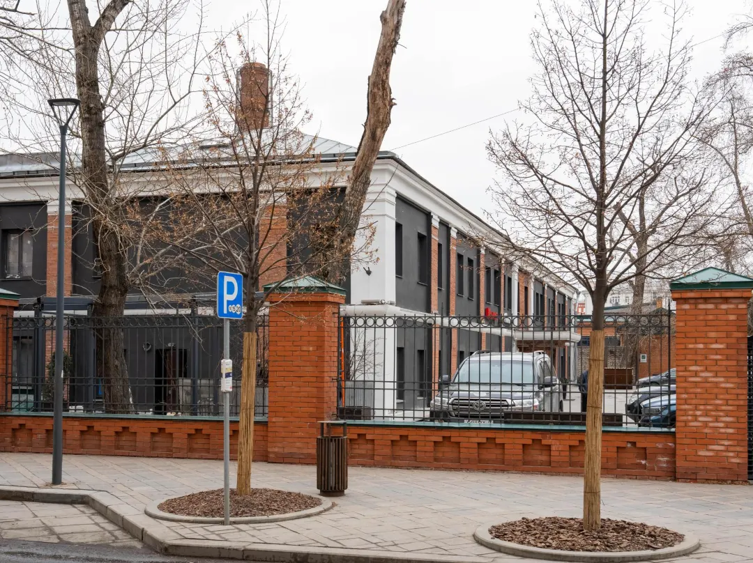 Minima Belorusskaya Hotel - Moskau