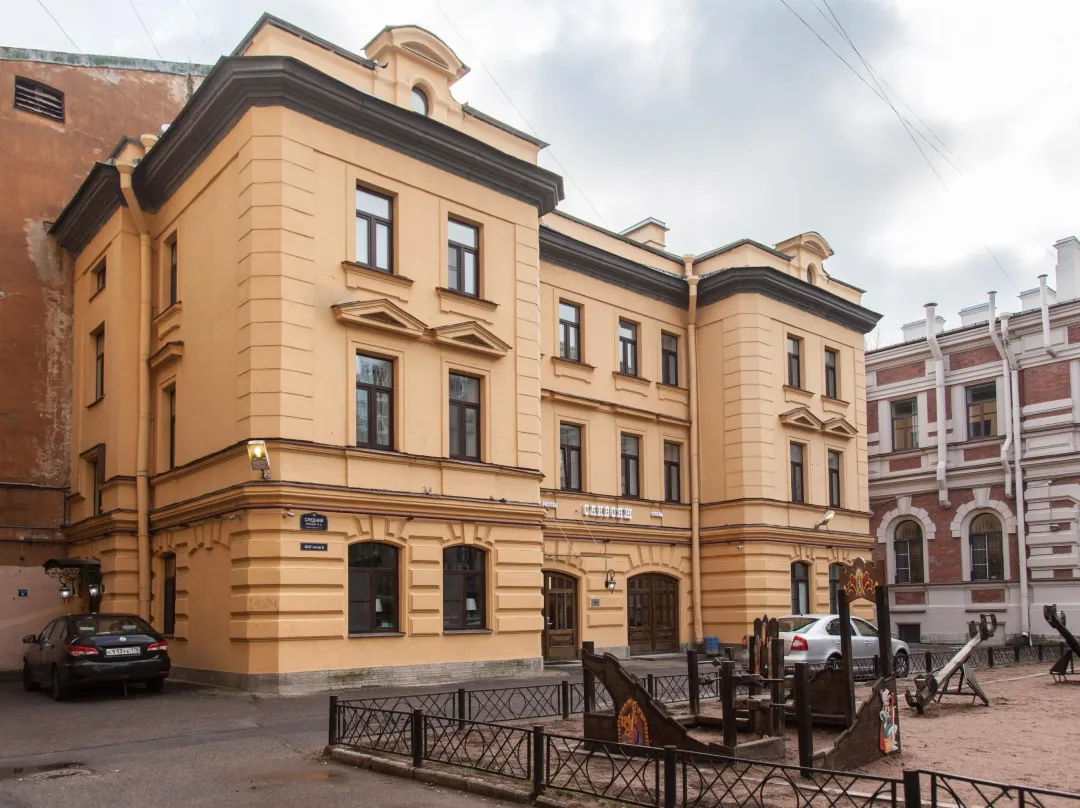 Sacvoyage Hotel - Saint Petersburg