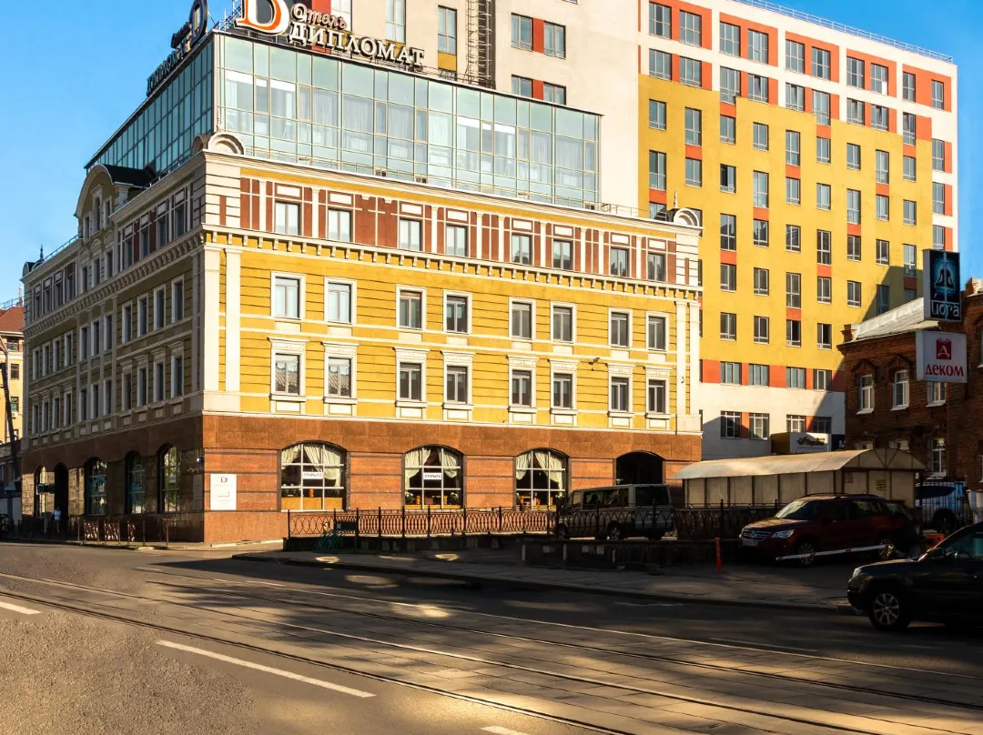 Diplomat Business Hotel - Nischni Nowgorod