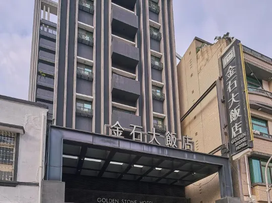 Golden Stone Hotel - Zuoying District