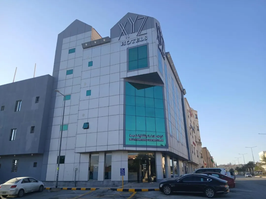 Xyz Hotel Qurtoba - Riyadh
